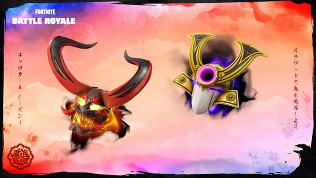 All weapons vaulted and unvaulted for Fortnite Chapter 6 Season 1