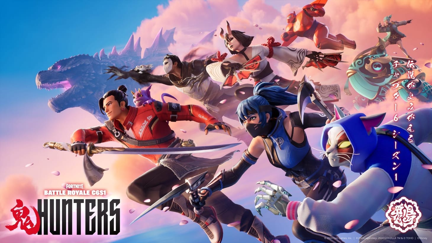 Fortnite Chapter 6 Season 1 Battle Pass: Full list of every skin from ...