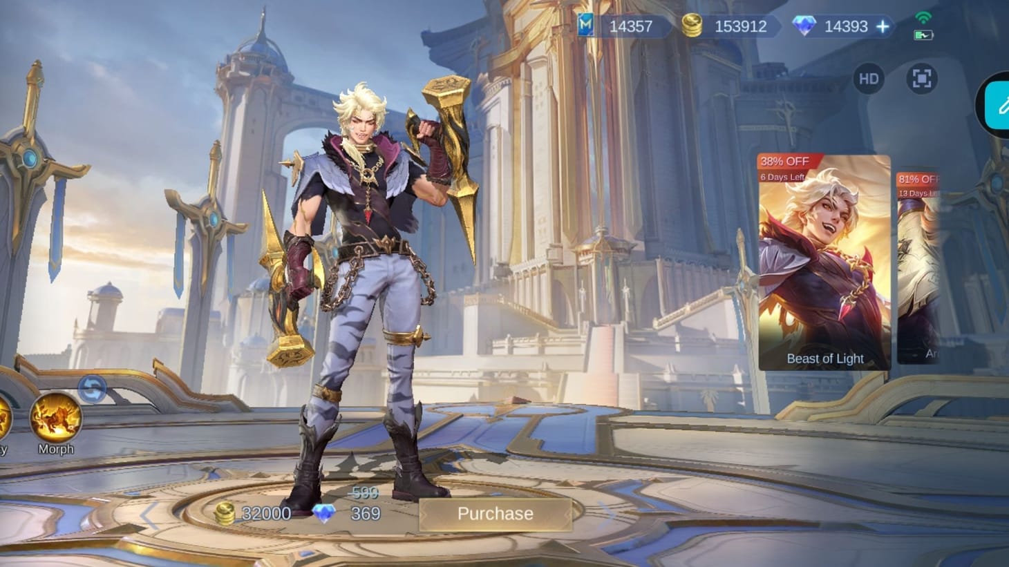 How to get Lukas in Mobile Legends Bang Bang