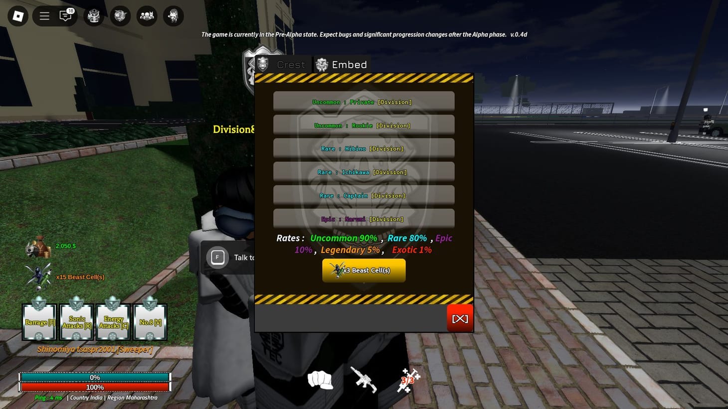 Beast Force codes (April 2025)