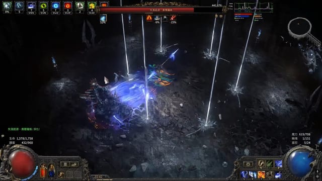 Path of Exile 2: What are the pinnacle bosses?