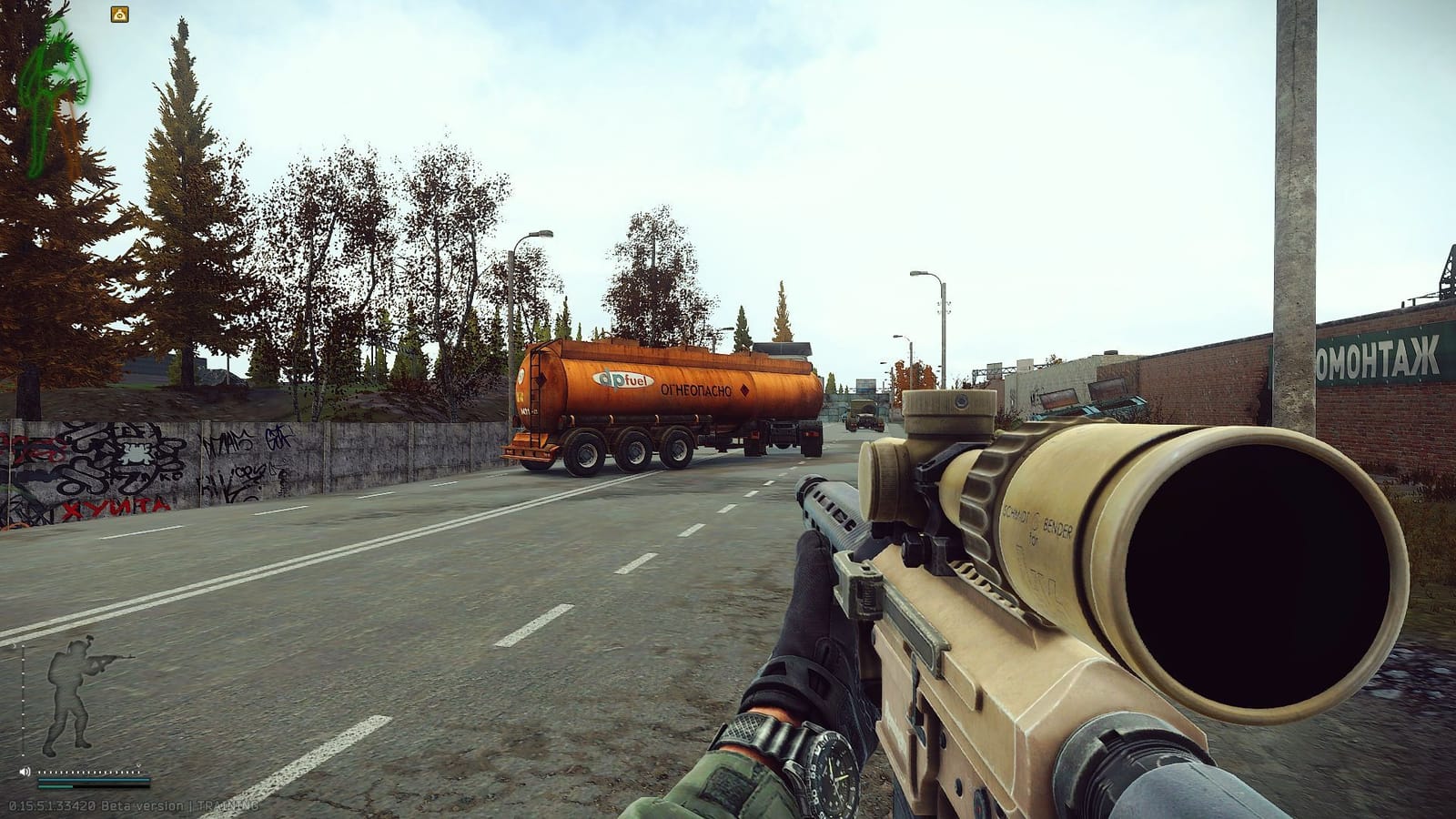 BP Depot in Escape from Tarkov: How to complete and rewards