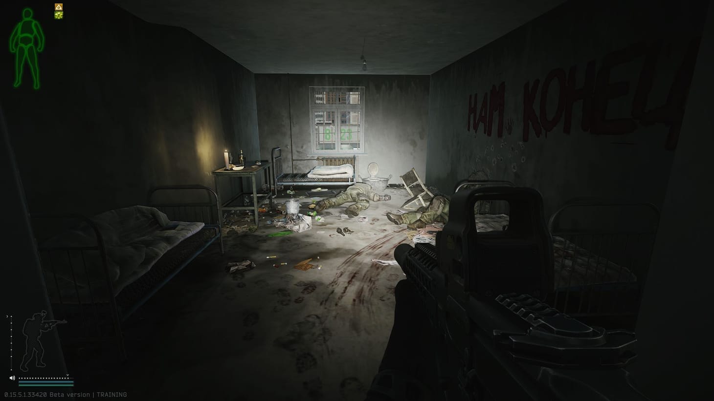 House Arrest Part 1 in Escape from Tarkov: How to complete and rewards