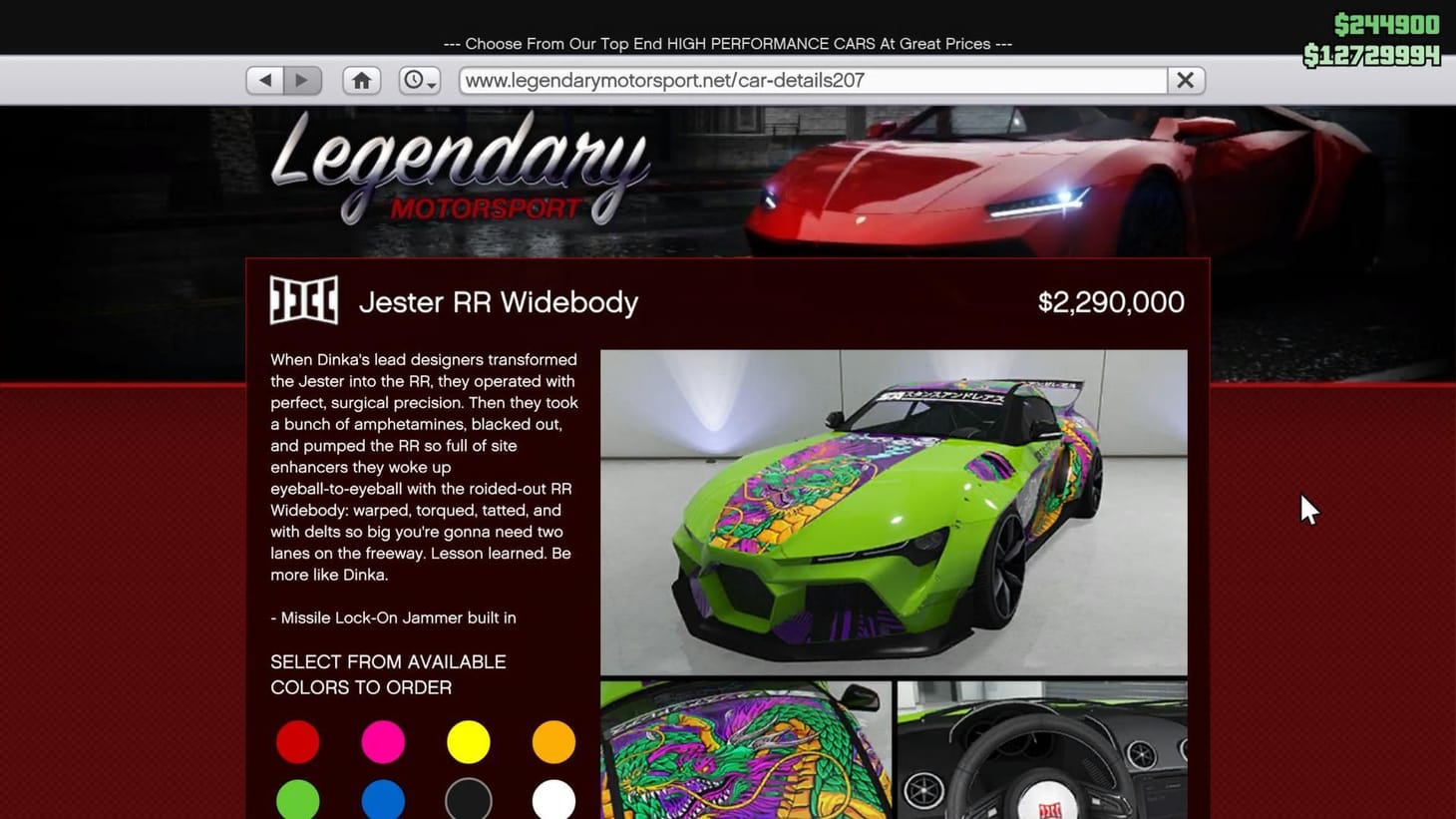 Dinka Jester RR Widebody in GTA 5 Online: All you need to know