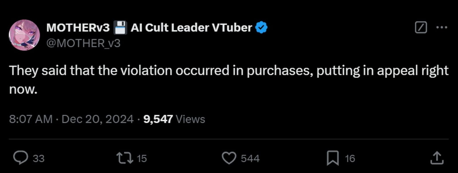 VTuber MOTHERv3 banned on Twitch for engaging in "fraudulent activity"