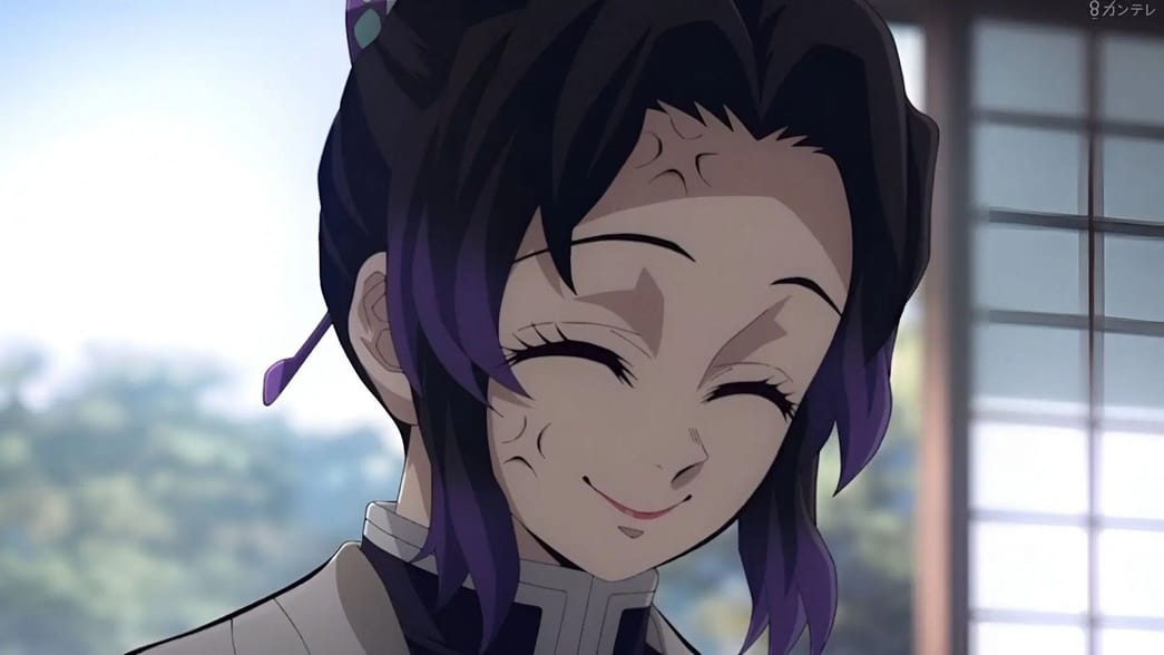 Demon Slayer fans treat Sanemi and Shinobu completely differently, and ...