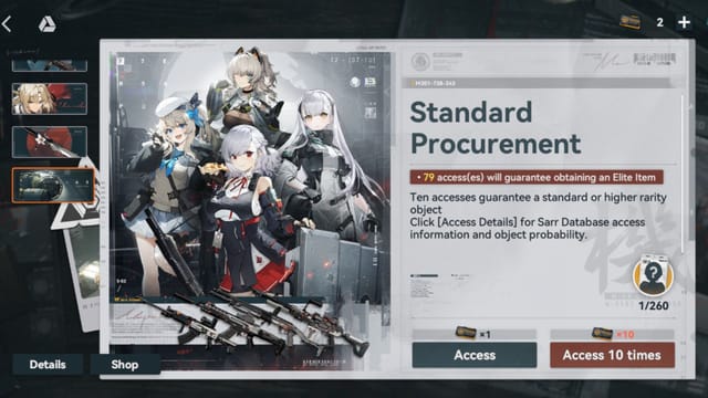 All banners in Girls' Frontline 2 Exilium