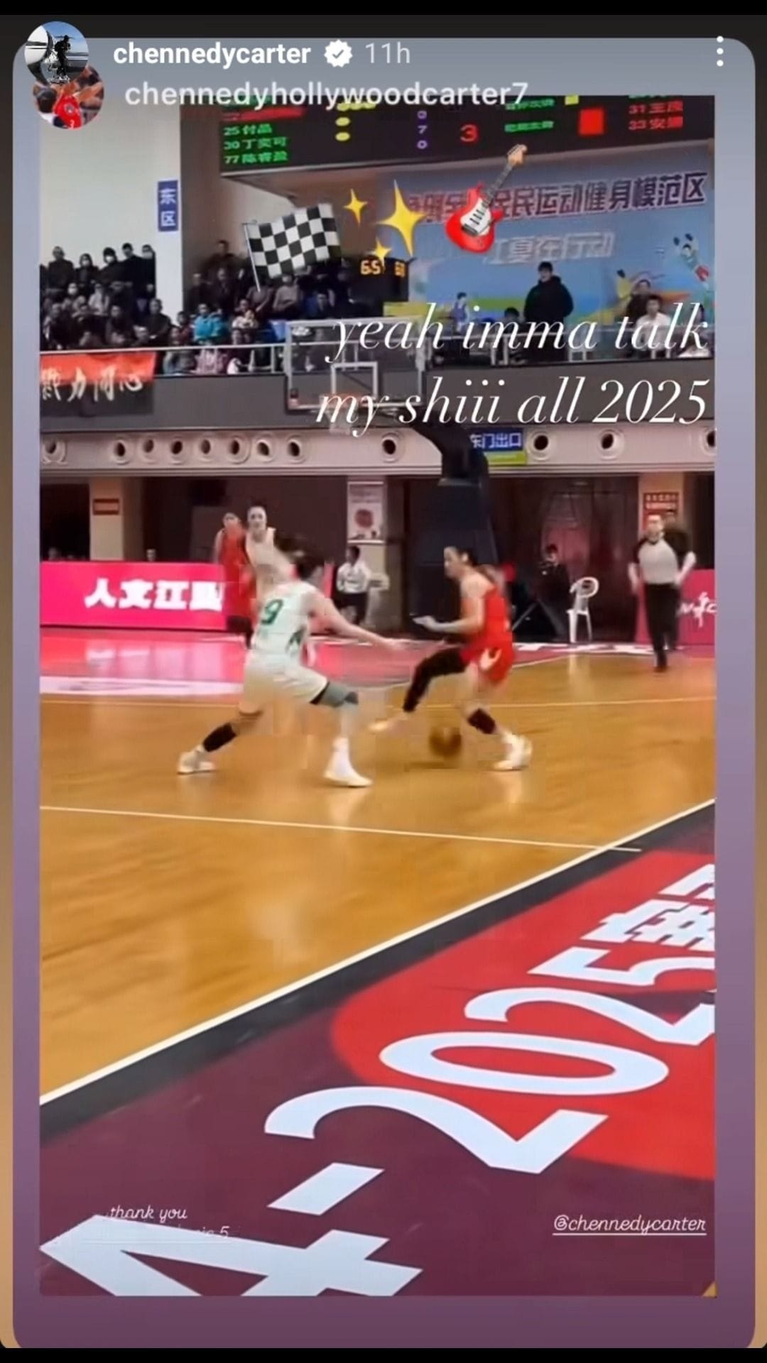 "Imma talk my shii" - Angel Reese's Sky teammate Chennedy Carter amped ...