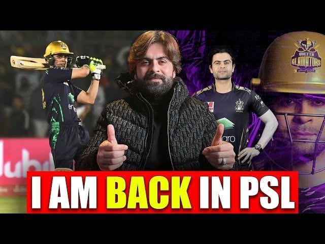 “Prioritization of connections over genuine talent” - Pakistan batter ...