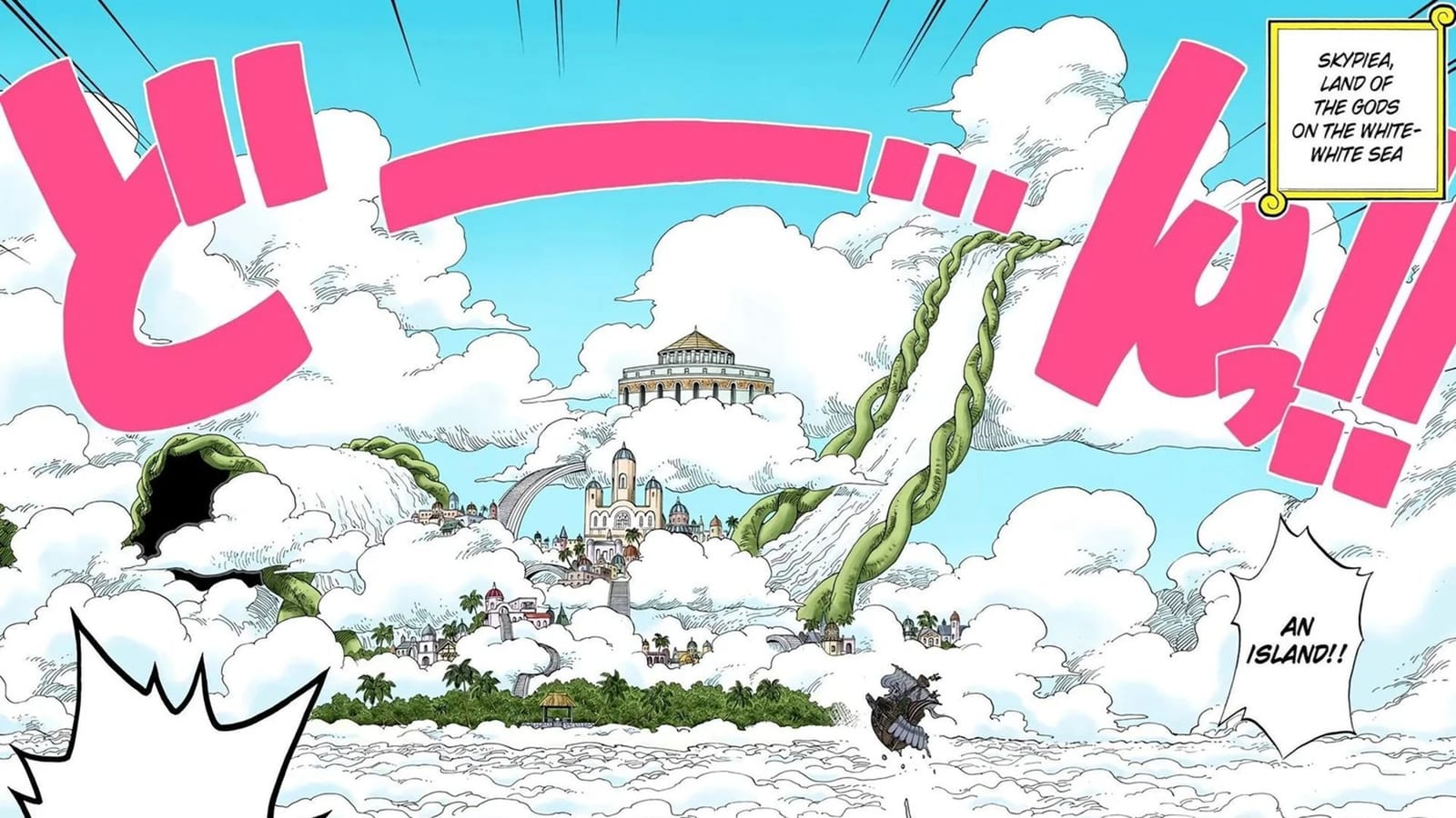 15 most beautiful settings in One Piece, listed