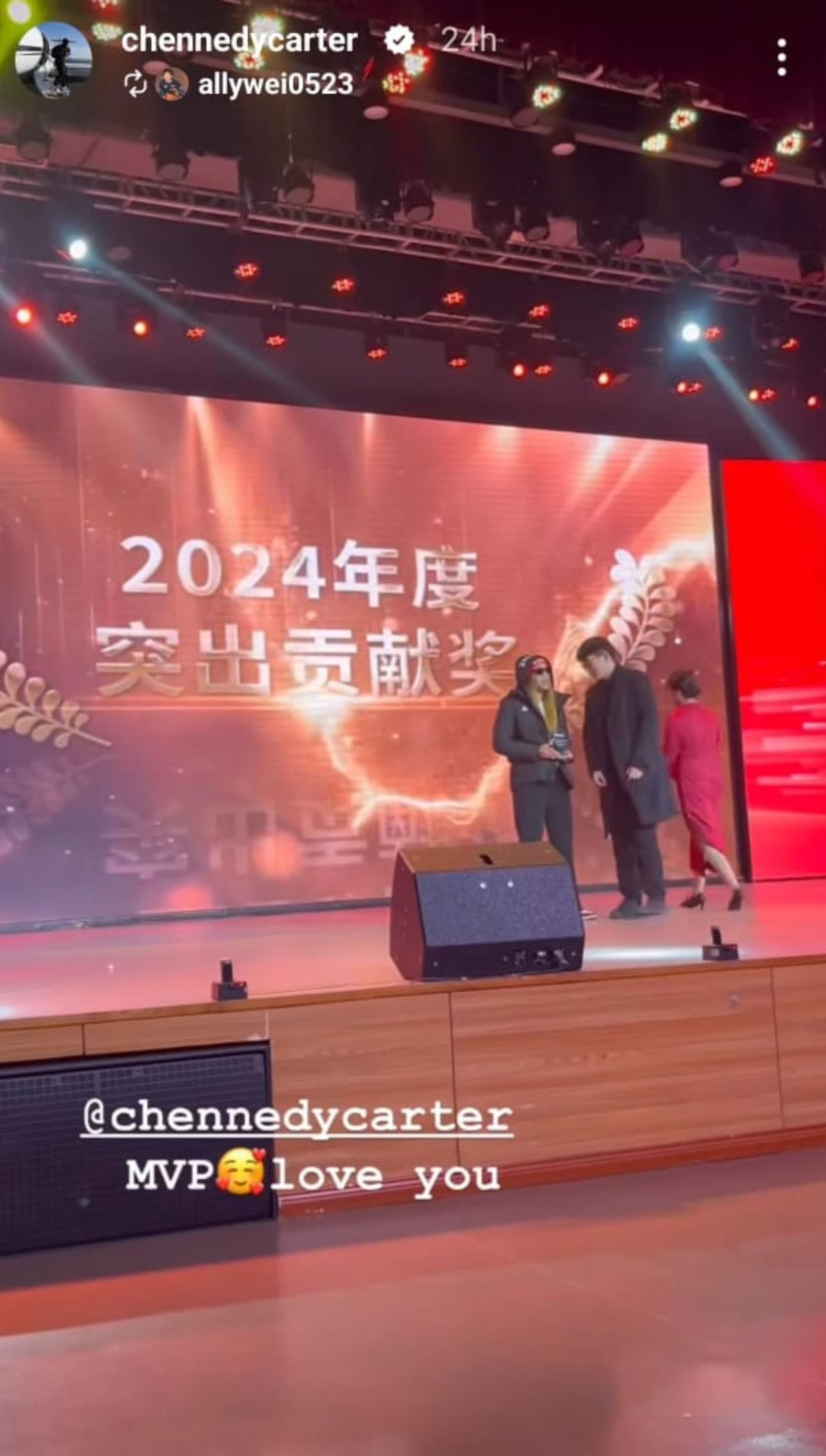 Chennedy Carter makes feelings known after receiving major award in China