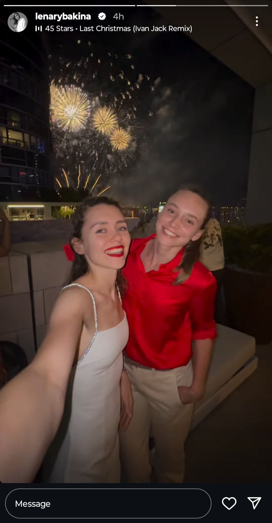 Elena Rybakina steals the show in stunning red outfit as she and sister ...