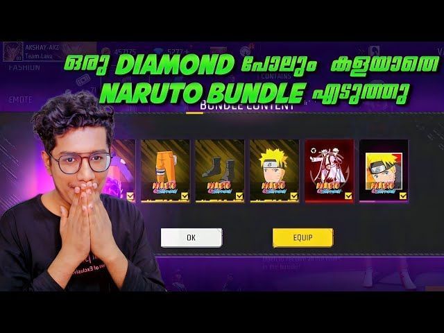 Stats: Akshay AKZ की Free Fire MAX ID, स्टैट्स और अन्य जानकारी