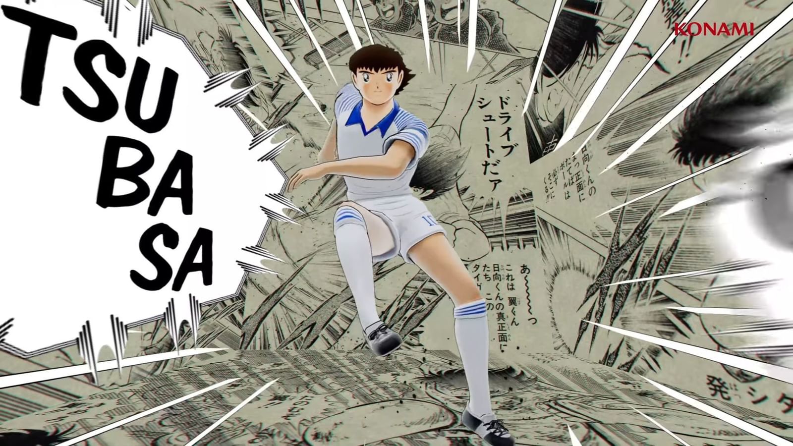 eFootball x Captain Tsubasa Collaboration Campaign Volume 2: New characters, rewards, and events