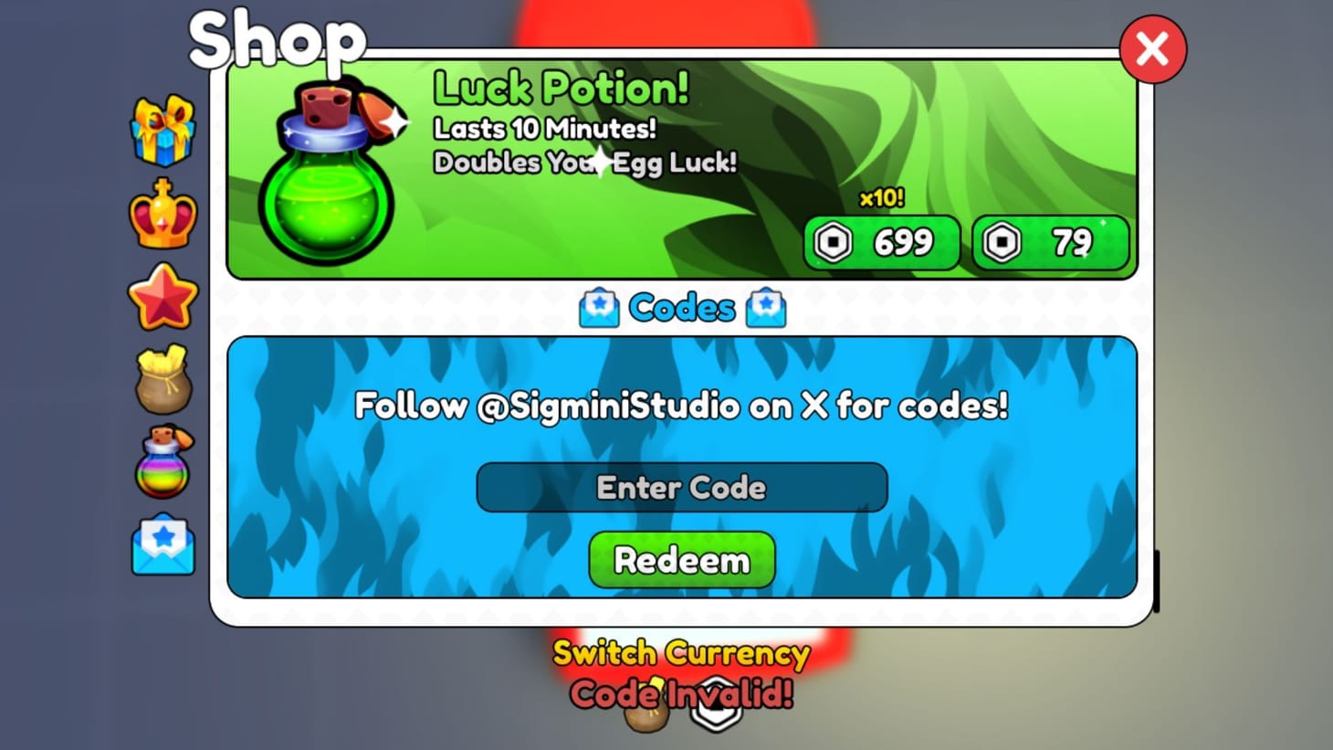 Car Training codes (December 2025)