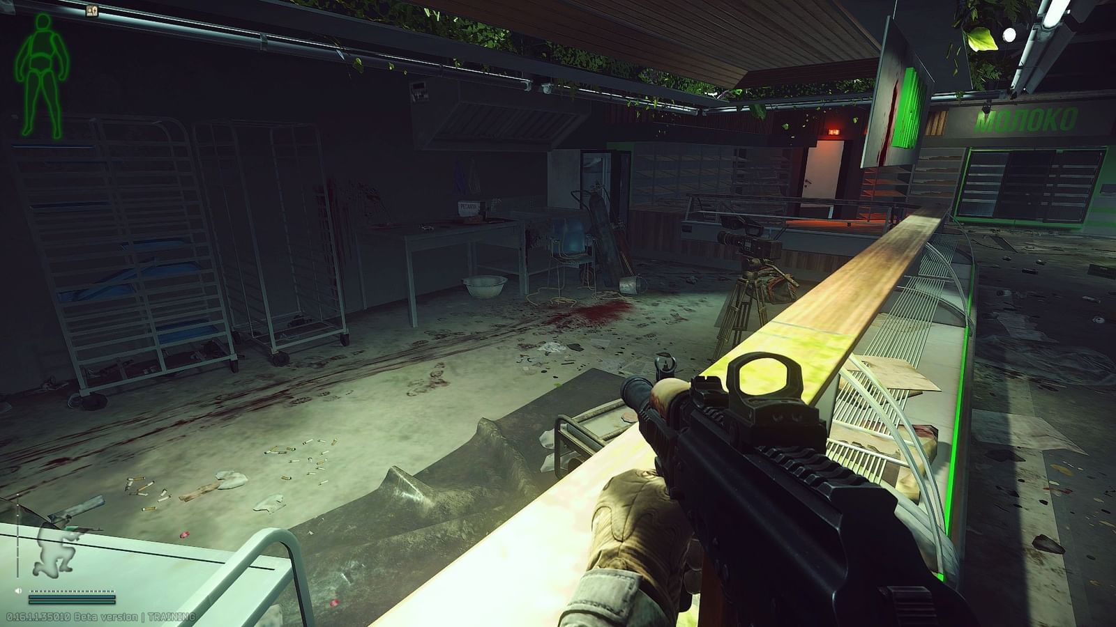 Broadcast Part 2 in Escape from Tarkov: How to complete and rewards