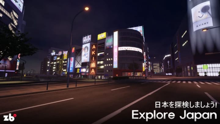 Zaibatsu - Japan RP: A beginner's guide
