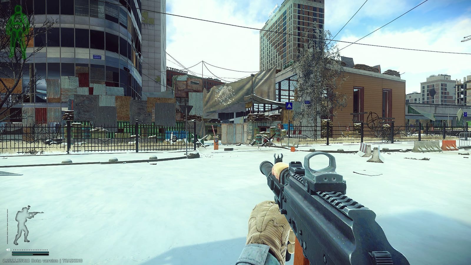 Broadcast Part 2 in Escape from Tarkov: How to complete and rewards