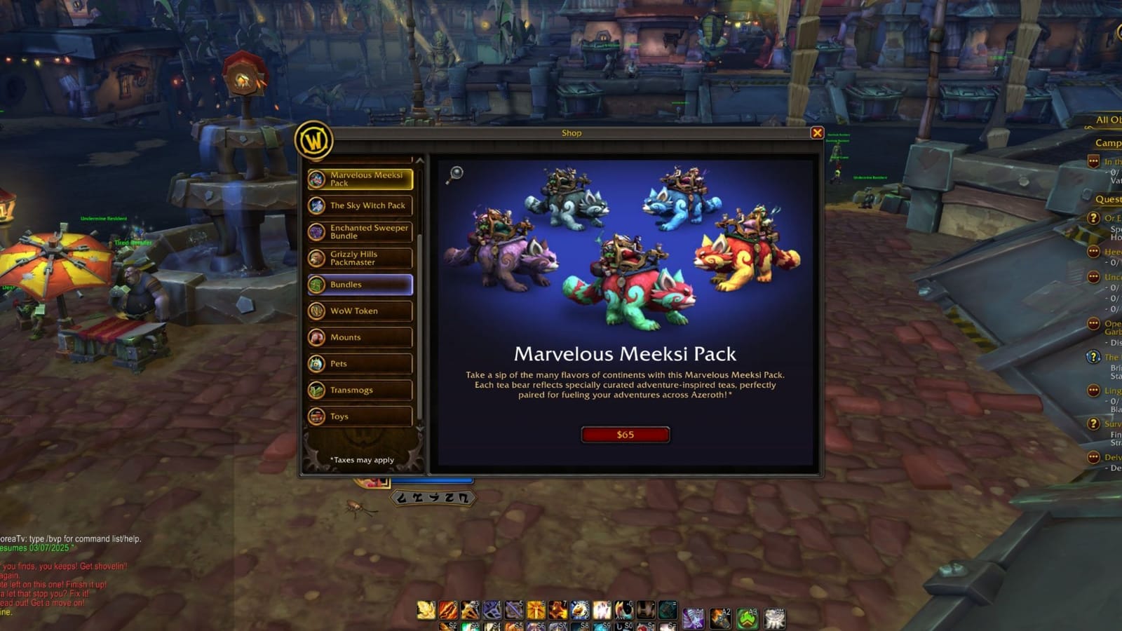 New WoW mount pack sells the same mount five times in a questionable bundle