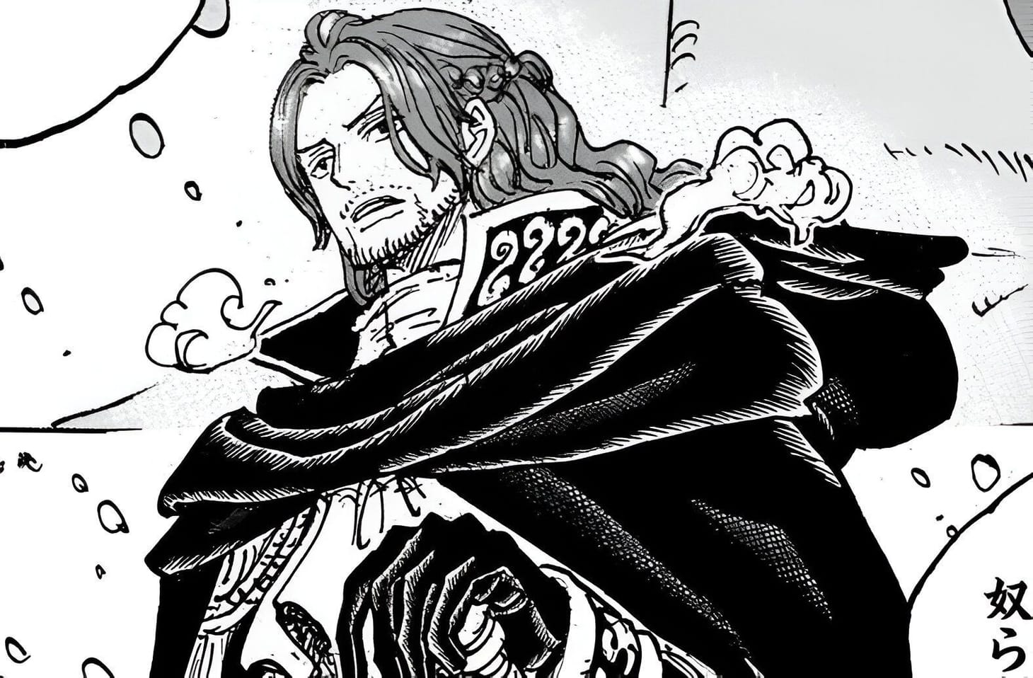 All members of the Figarland family in One Piece explained