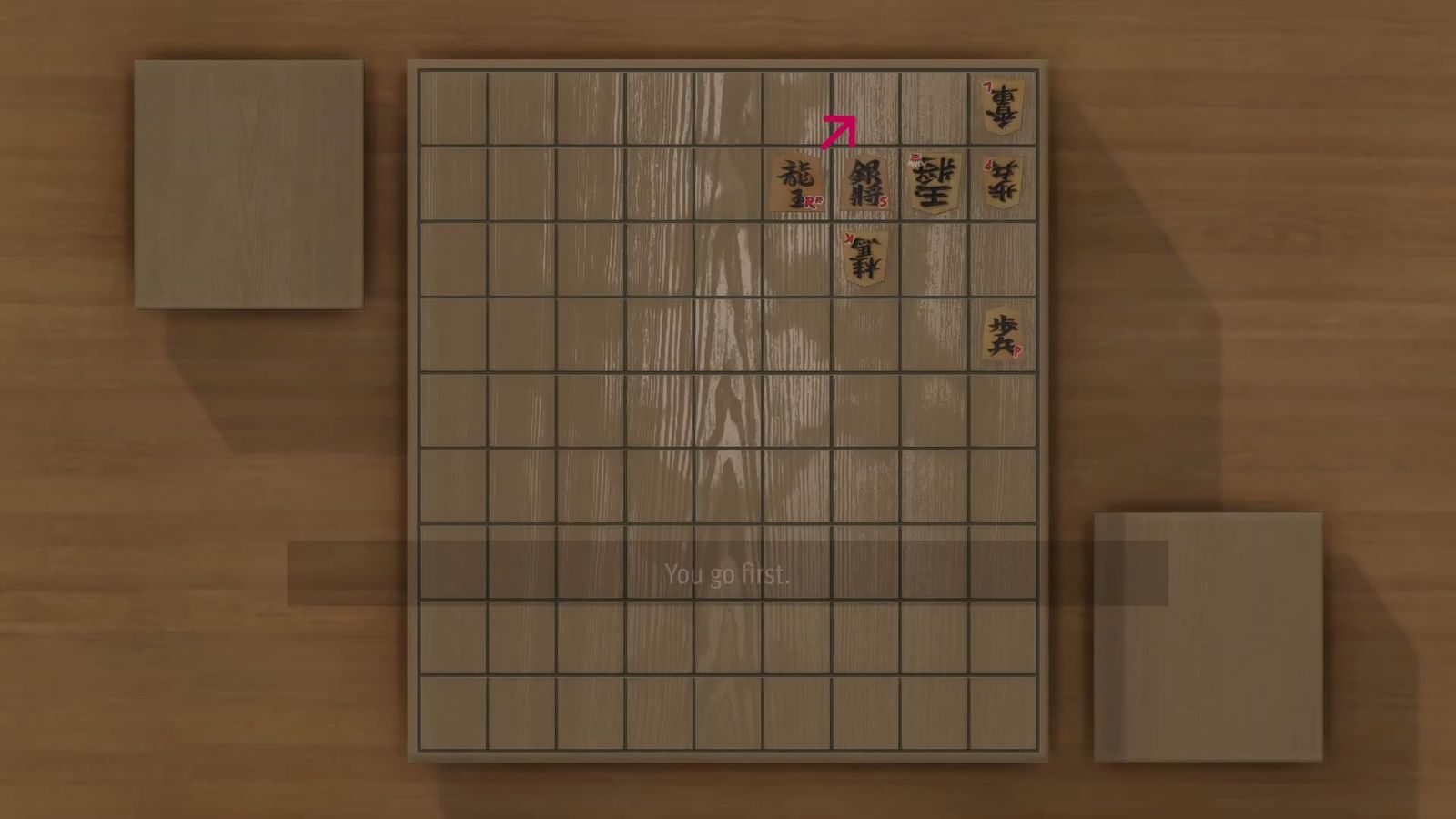 All puzzle Shogi solutions in Like A Dragon Pirate Yakuza in Hawaii