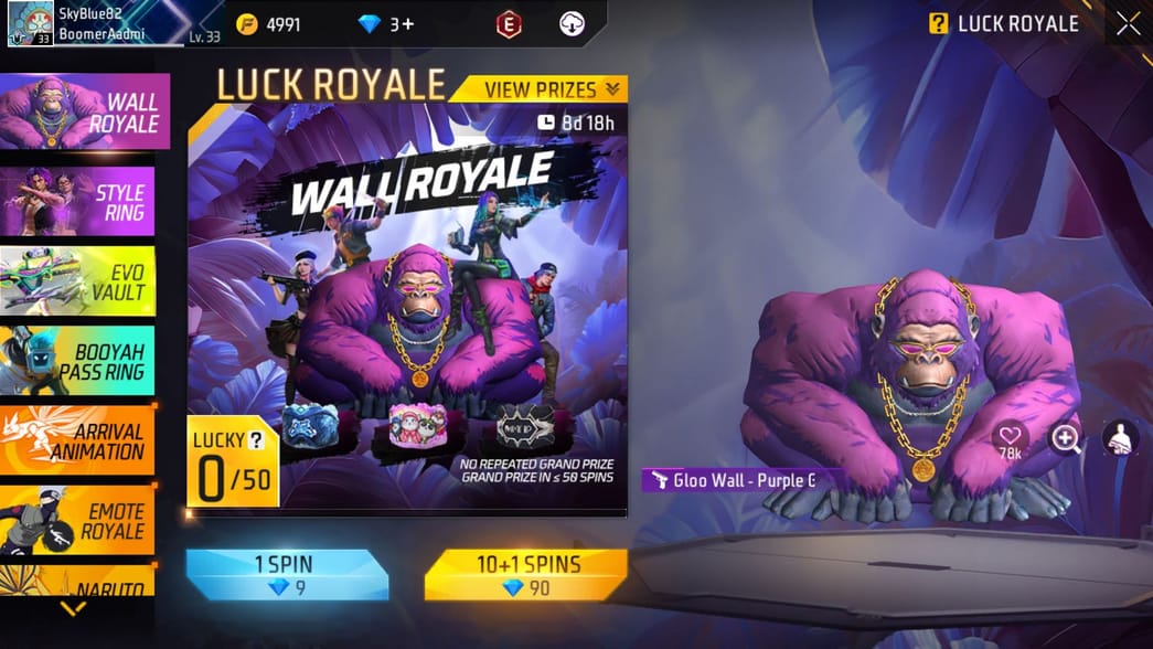 Free Fire Wall Royale: Rewards, duration, and more