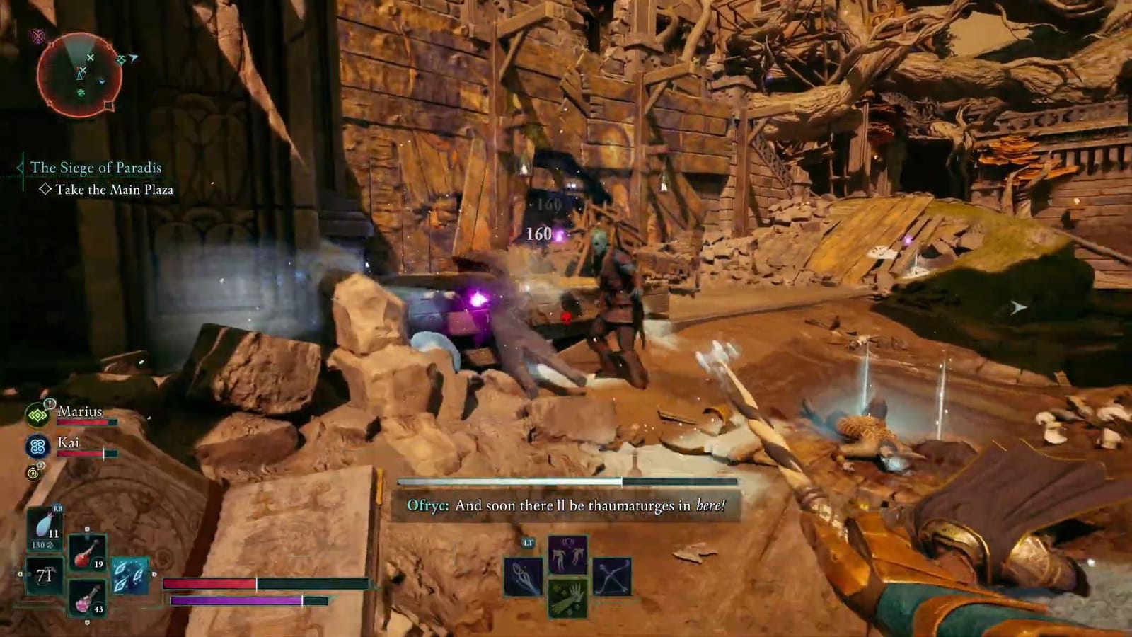 Avowed: Does it have a new game plus mode?