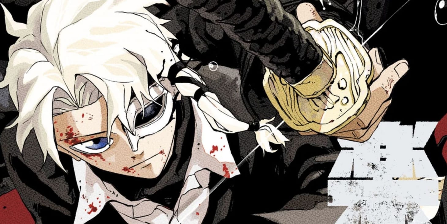 10 Strongest Kagurabachi Characters Ranked