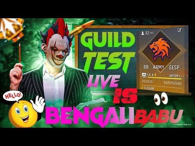 Stats: Bengali Babu 99 की Free Fire MAX ID, स्टैट्स और अन्य जानकारी