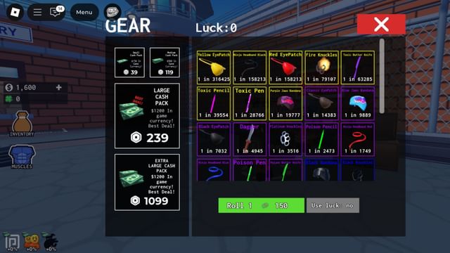 Prison Pump codes (August 2025)