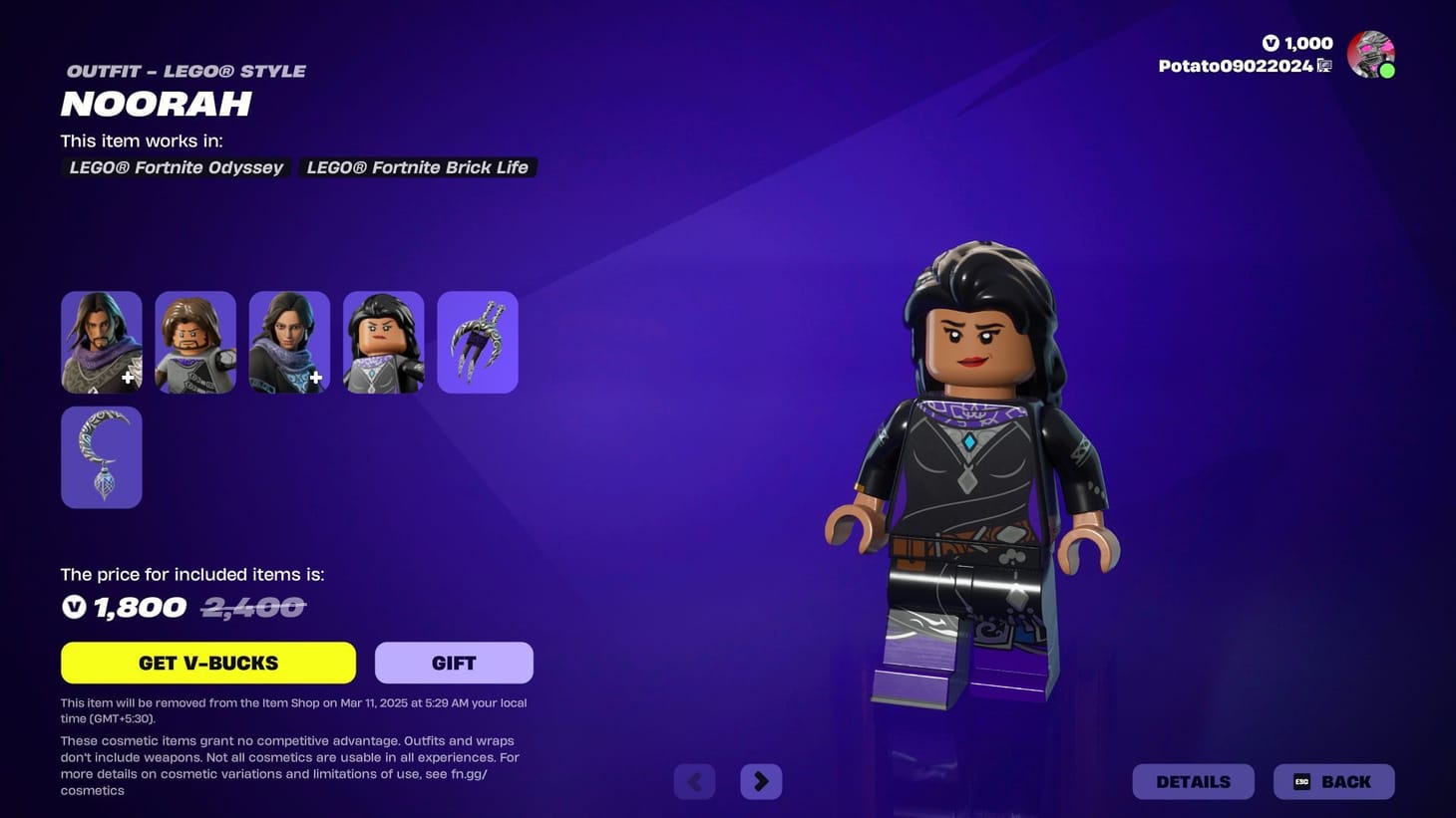 How to get Anwar and Noorah (Lantern Fest) skins in Fortnite