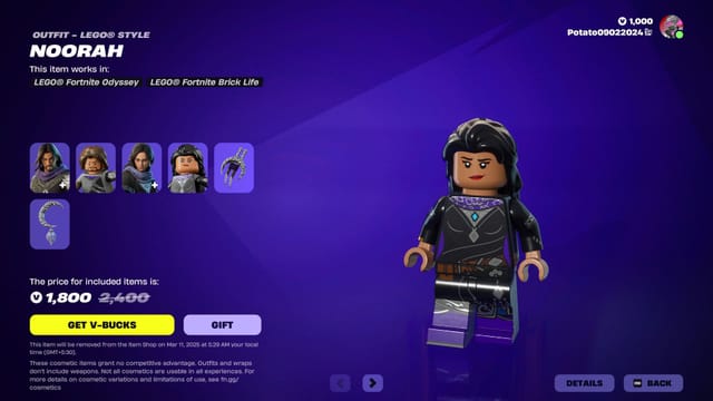 How to get Anwar and Noorah (Lantern Fest) skins in Fortnite