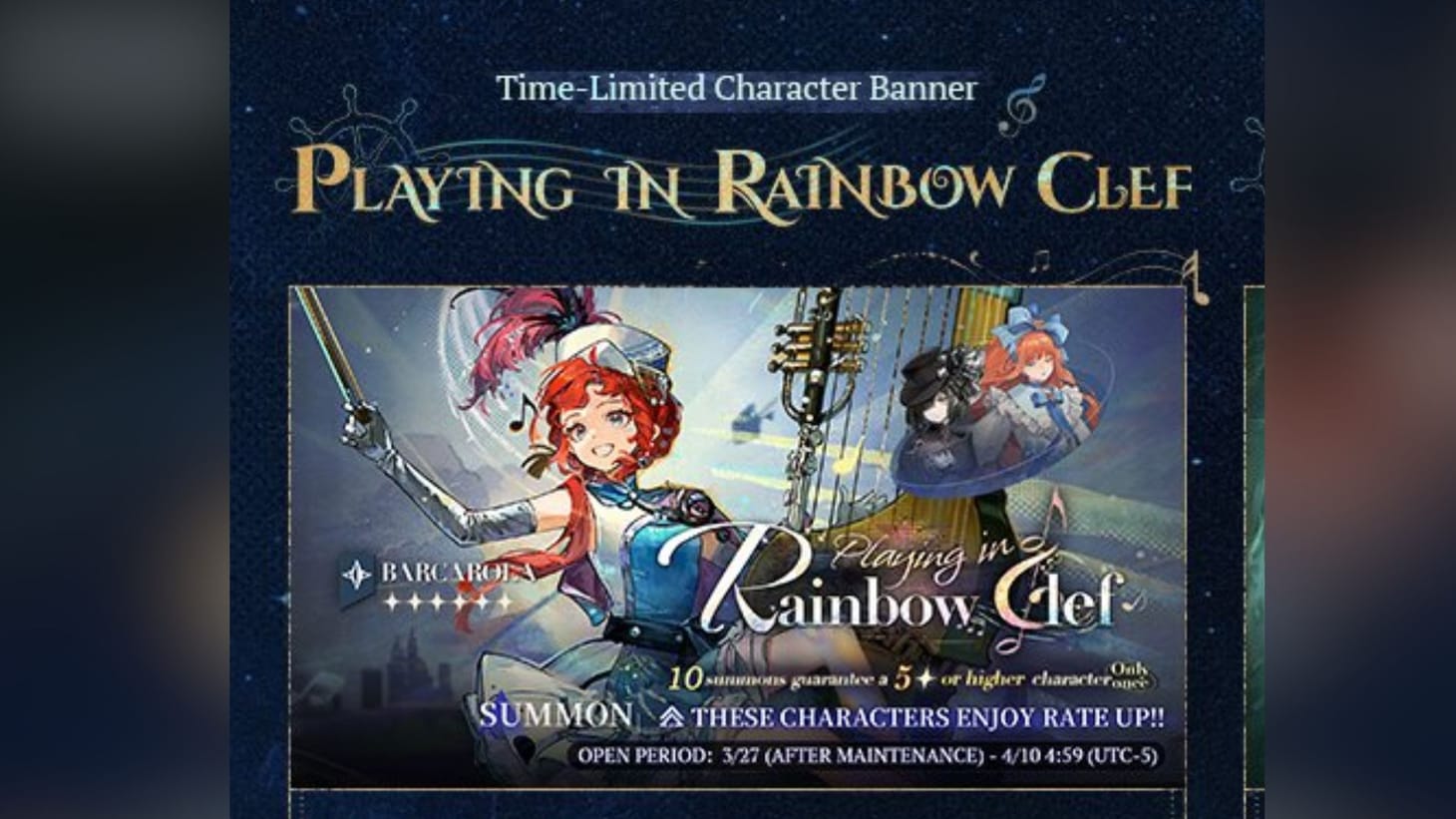 Reverse 1999 version 2.4 update: New banners, Euphoria characters ...