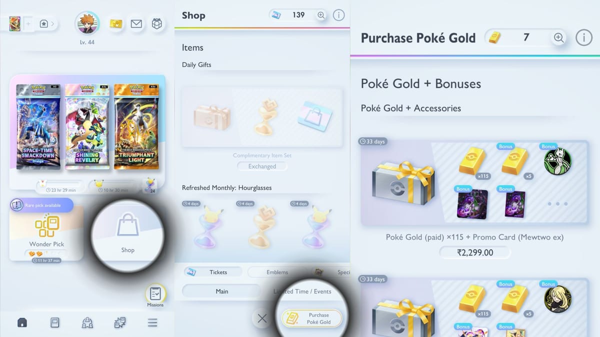 How to get shiny Mewtwo ex promo card in Pokemon TCG Pocket