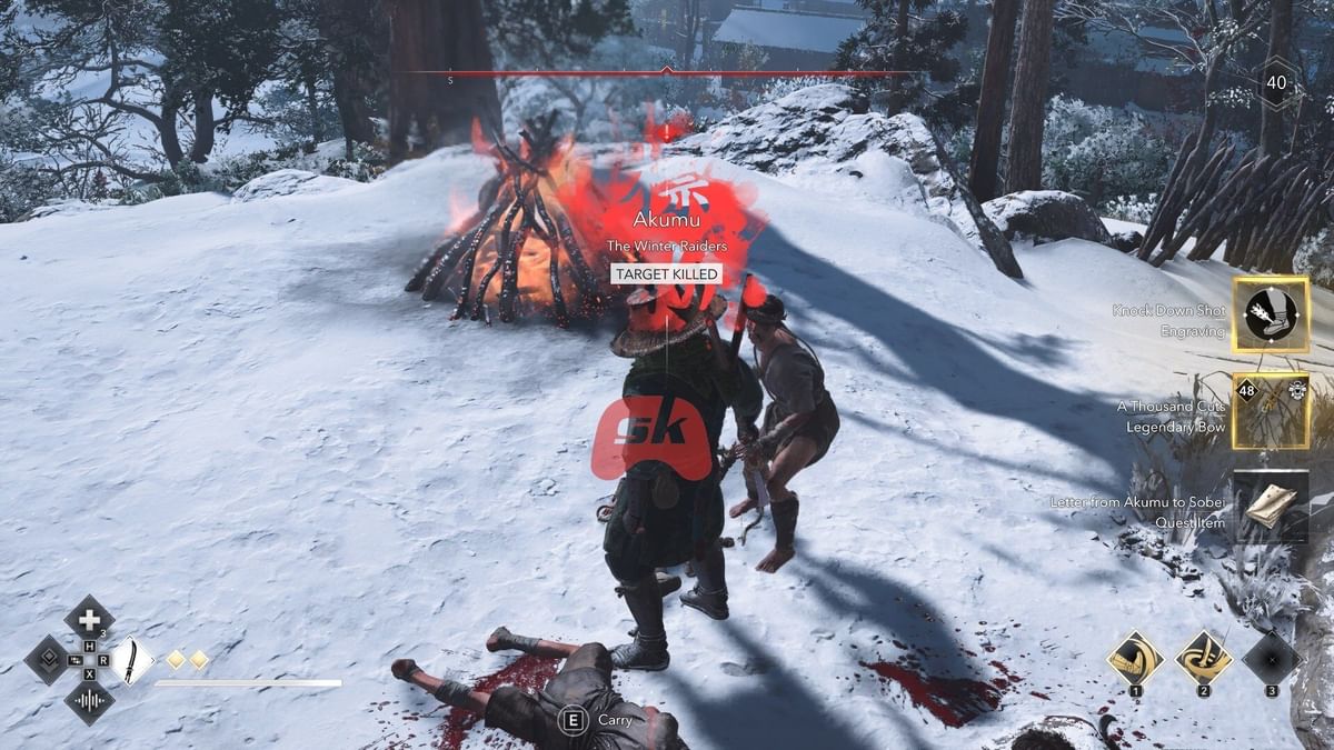 How to obtain A Thousand Cuts Bow in Assassin's Creed Shadows