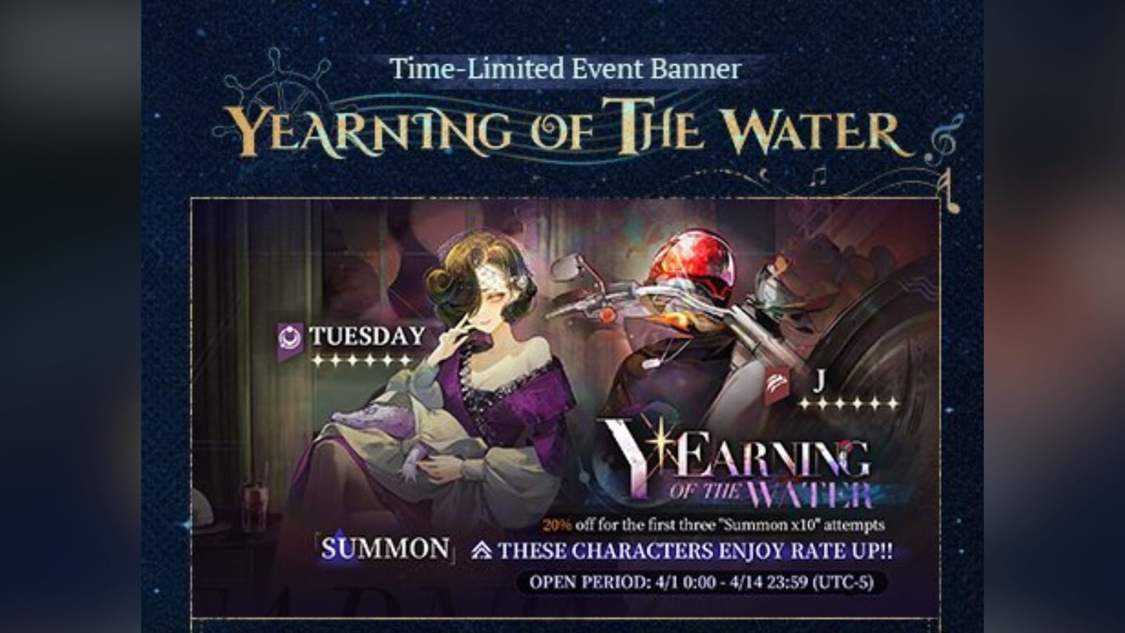 Which Reverse 1999 banner is worth pulling in the version 2.4 update?
