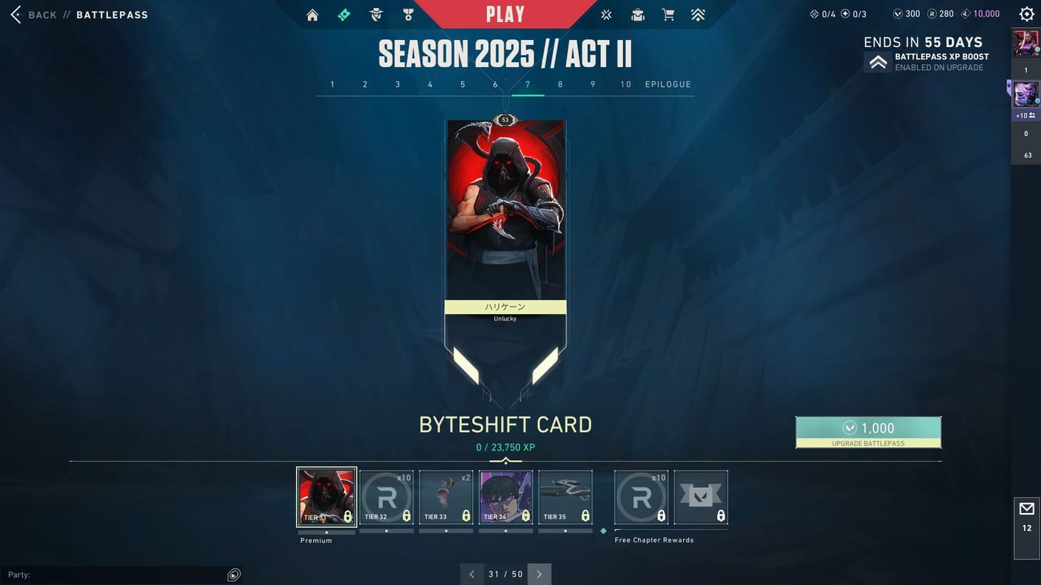 Valorant Season 2025 Act 2: All Battlepass tiers and rewards