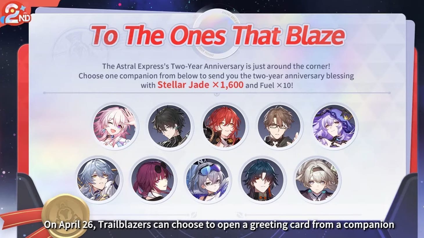 Honkai Star Rail anniversary 2025: Date, rewards, and events