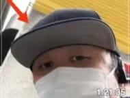 Who was Airi Sato? Japanese streamer dies after being stabbed by man ...