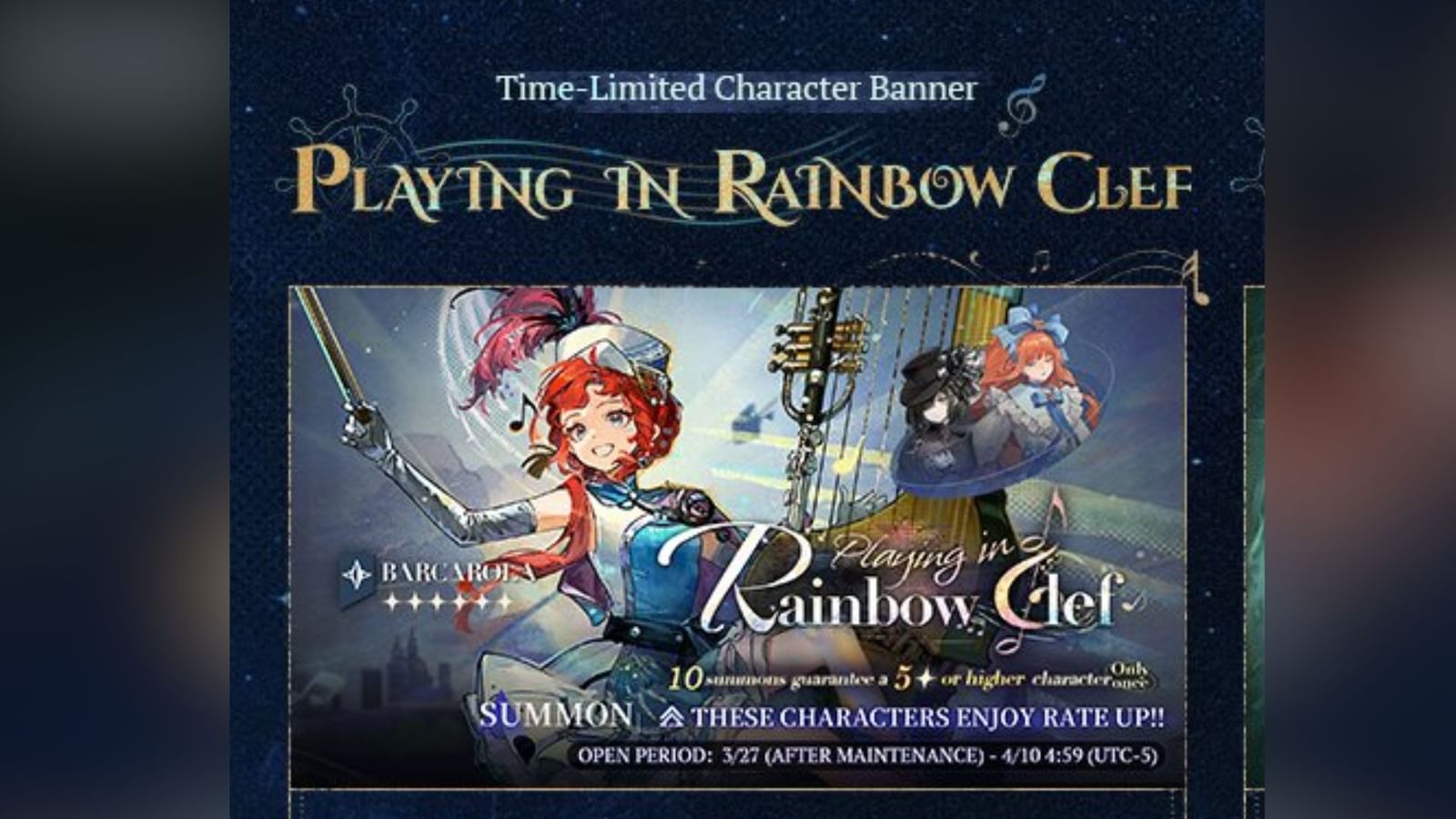 Which Reverse 1999 banner is worth pulling in the version 2.4 update?