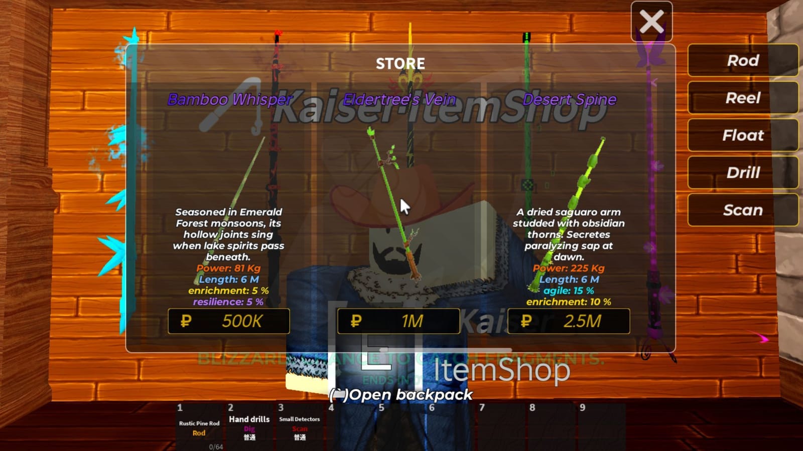 Icebound Detector codes