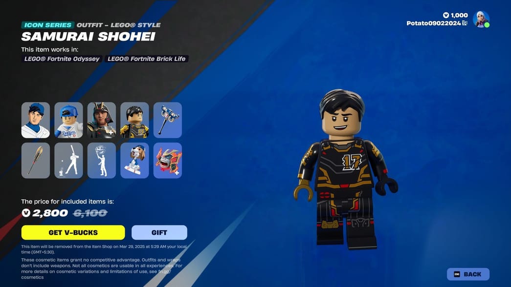 How to get the Shohei Ohtani skin in Fortnite