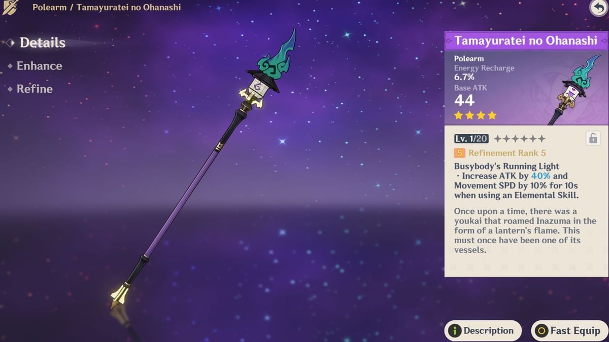 Genshin Impact Iansan build guide: Best weapons, artifacts, teams, and more