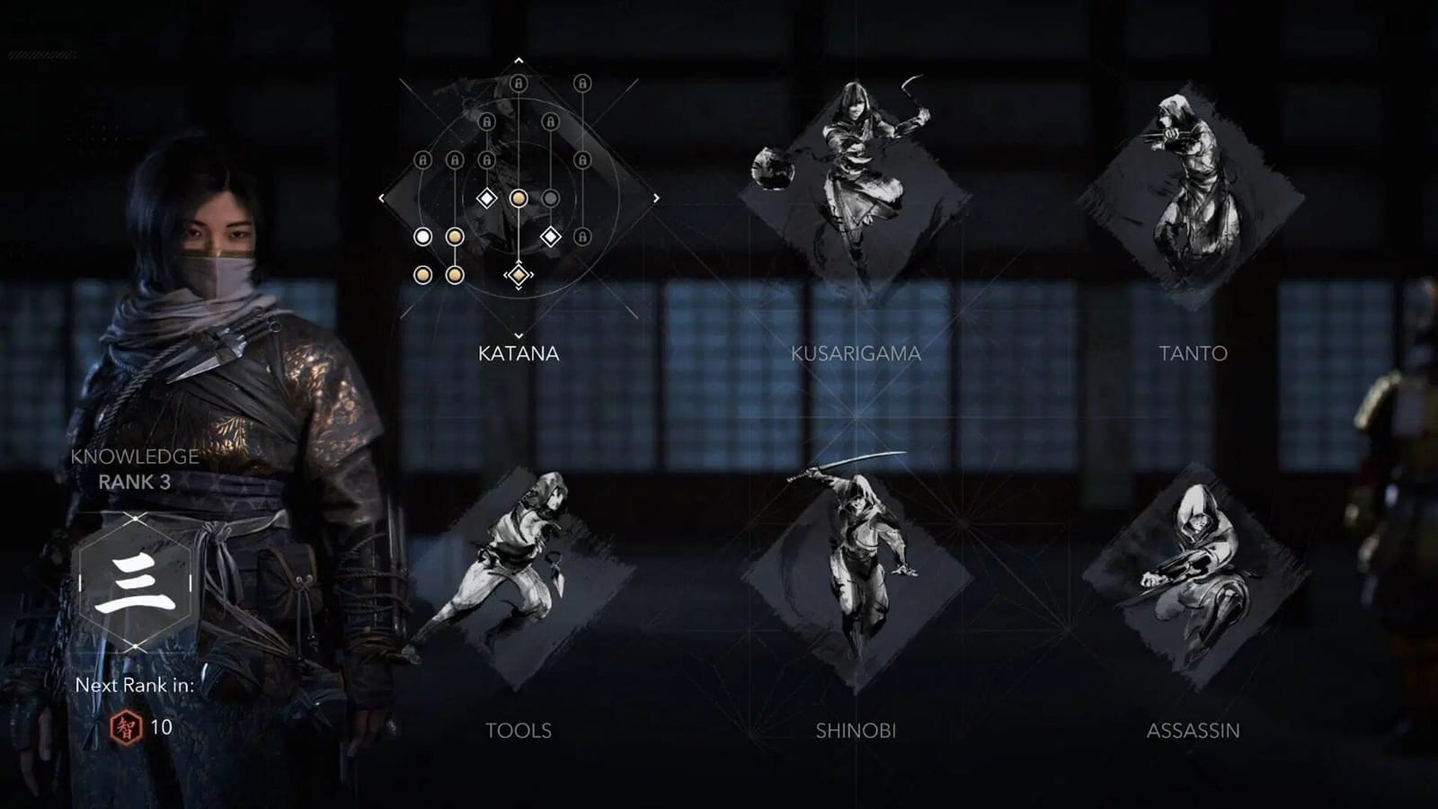 How to increase Knowledge Rank in Assassin's Creed Shadows