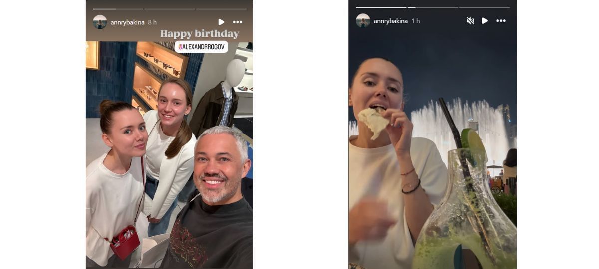 Elena Rybakina appears in sister Anna's never-seen-before selfie during ...