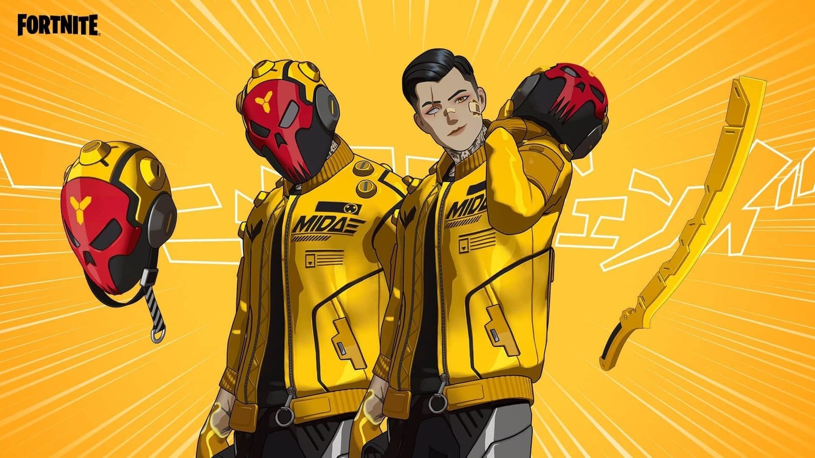 All Midas skins in Fortnite