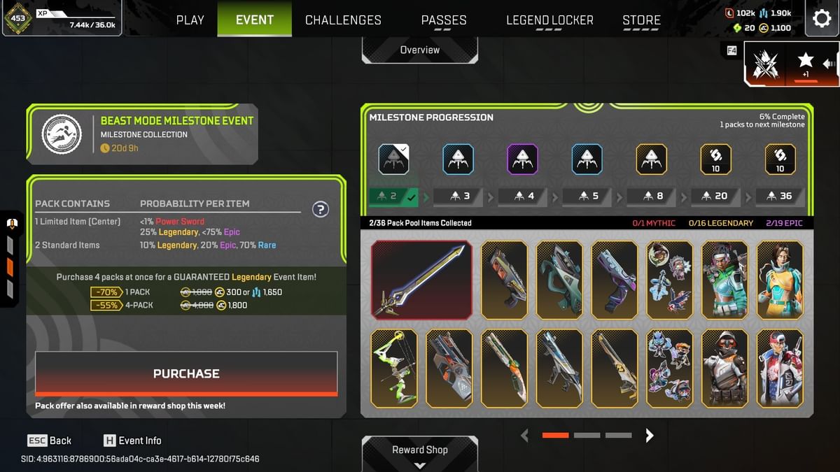 Power Sword Heirloom in Apex Legends: All variants, how to unlock, and price