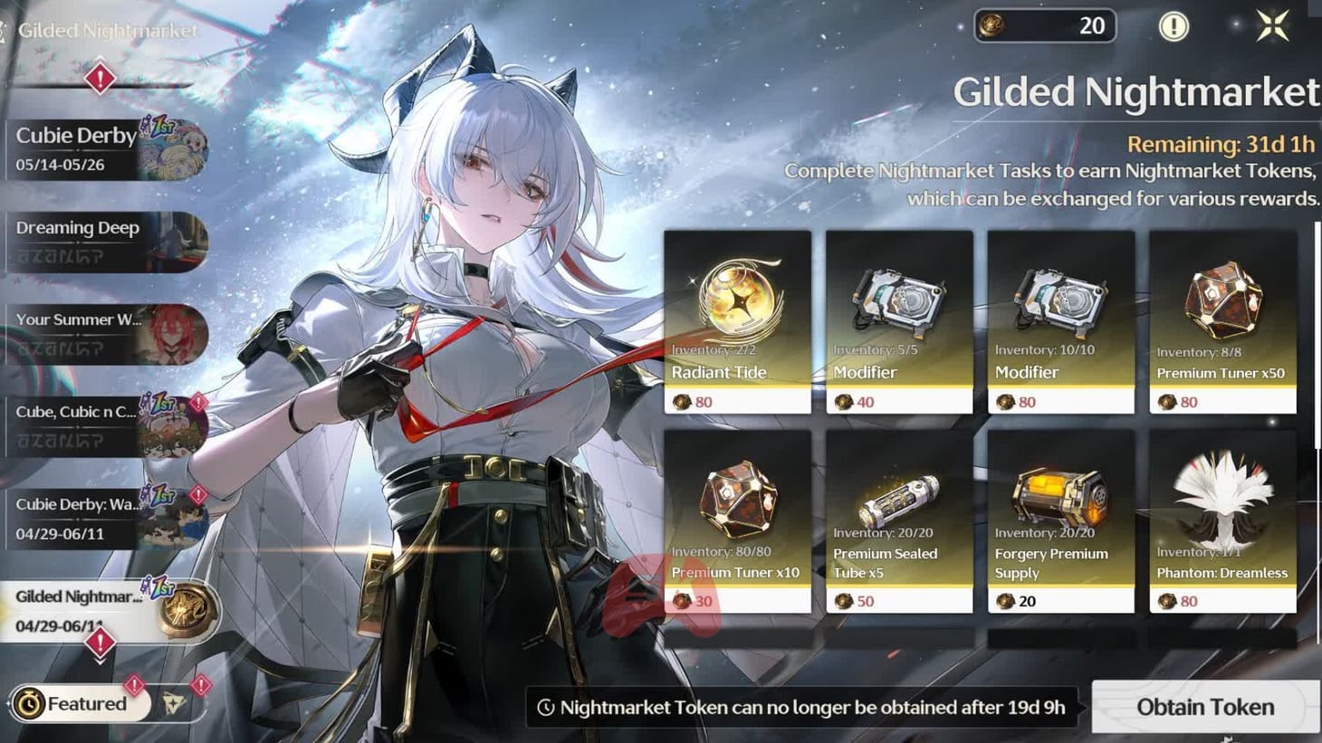 How to gain more Tokens in the Guilded Nightmarket Event in Wuthering Waves