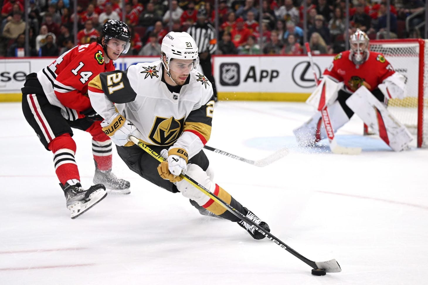 Brett Howden Contract, Salary, Cap Hit, and Bonuses