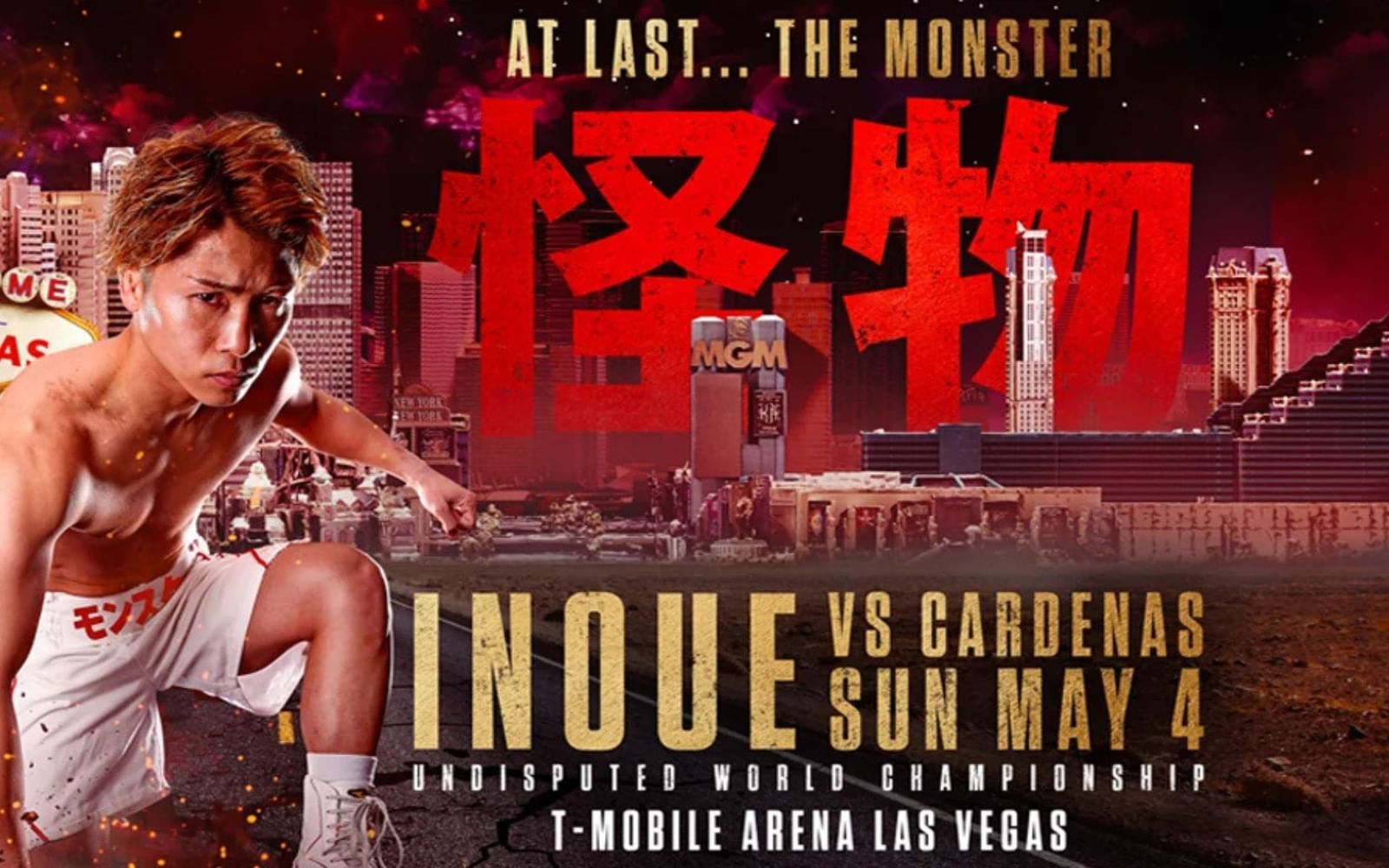 Ramon Cardenas: Naoya Inoue vs. Ramon Cardenas: Main card, start time ...